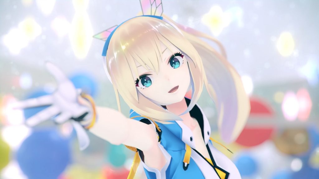 ミライアカリ 「ILLUMINATE」 - flapper3 Inc.