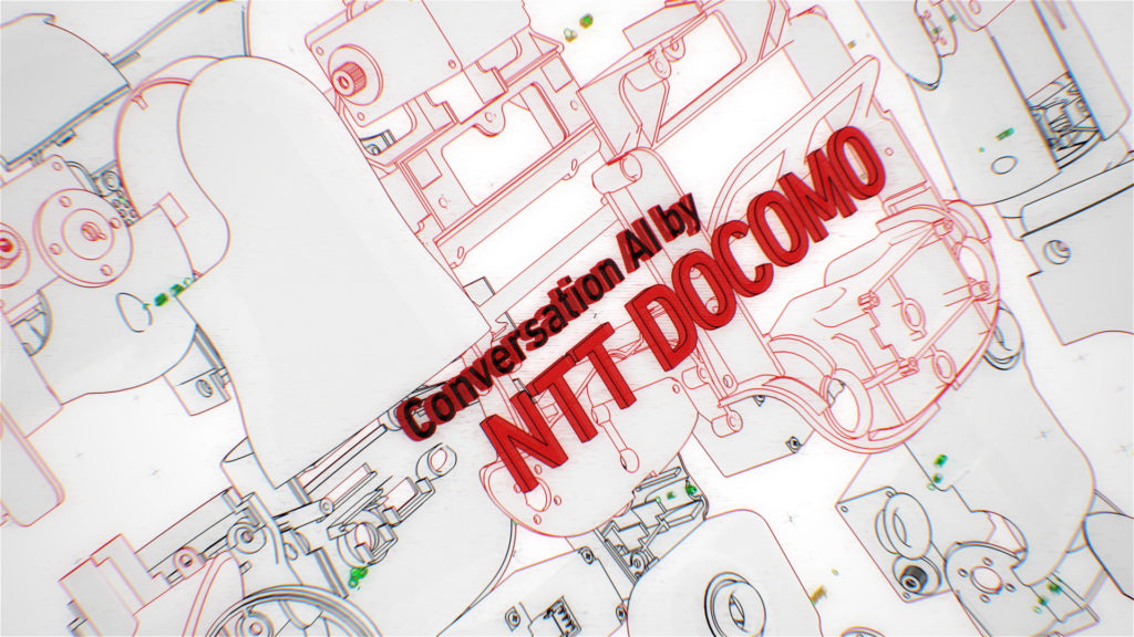 ATOMプロジェクト - flapper3 Inc.