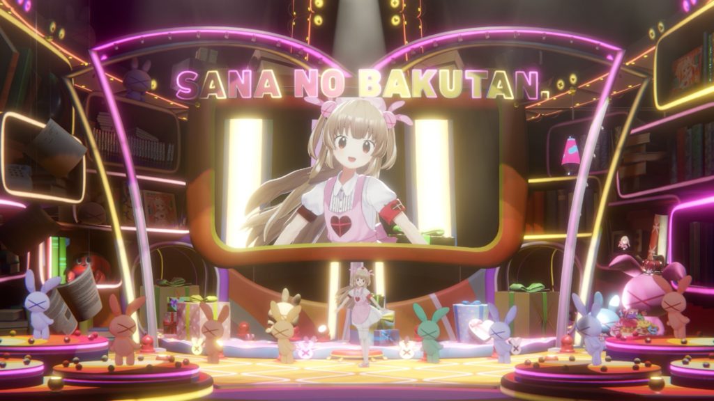 さなのばくたん。-ハロー・マイ・バースデイ- - flapper3 Inc.