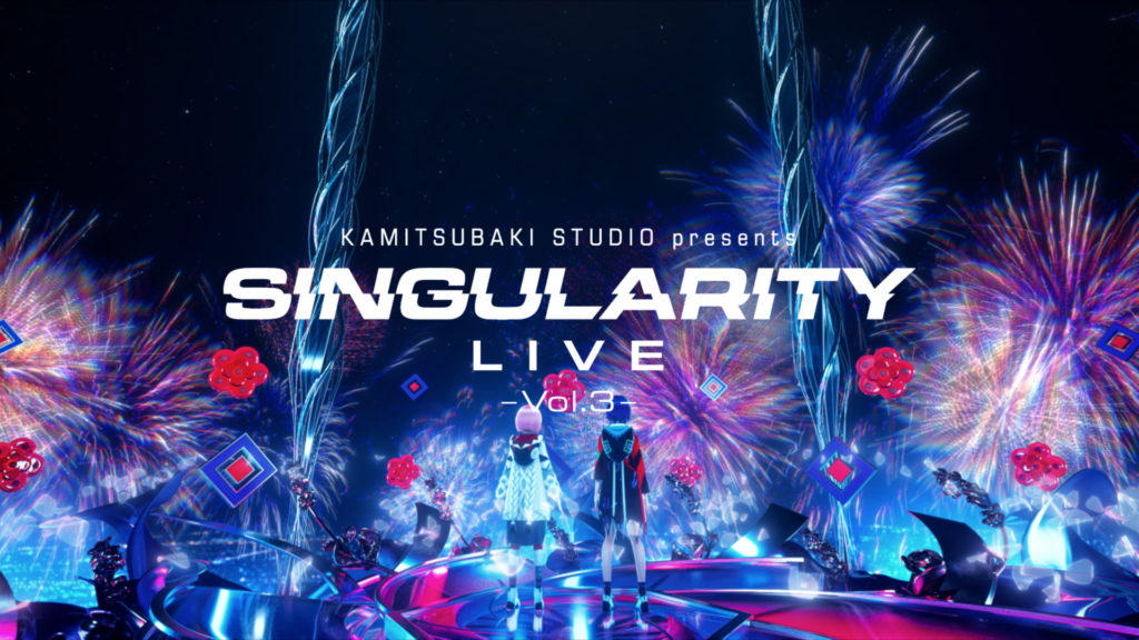花譜・理芽 『Singularity Live Vol.3』 - flapper3 Inc.